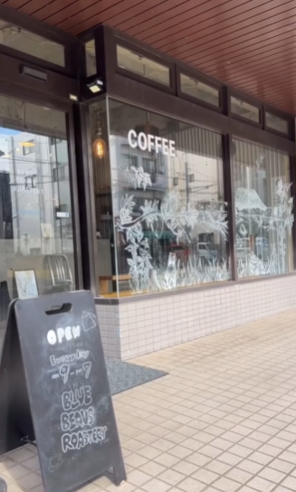 BLUE BEANS ROASTERY – PRANA CHAI JAPAN